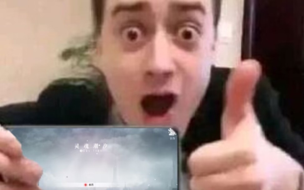 【灵魂潮汐】潮汐近期问题解答与吐槽