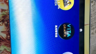 psv1000和psp3000应该买哪一个?简单的游戏画面对比。