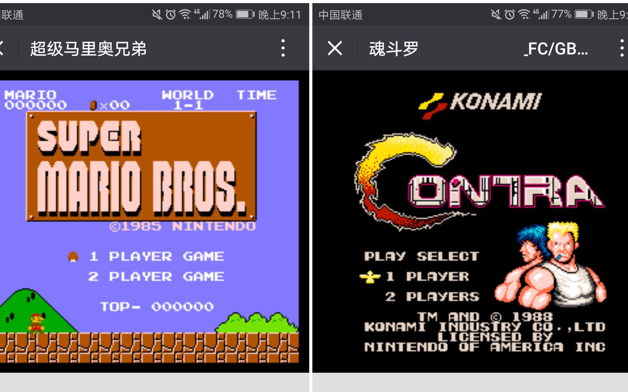 超级玛丽、魂斗罗等上百种经典游戏无需下载免费玩,这技能太酷了!