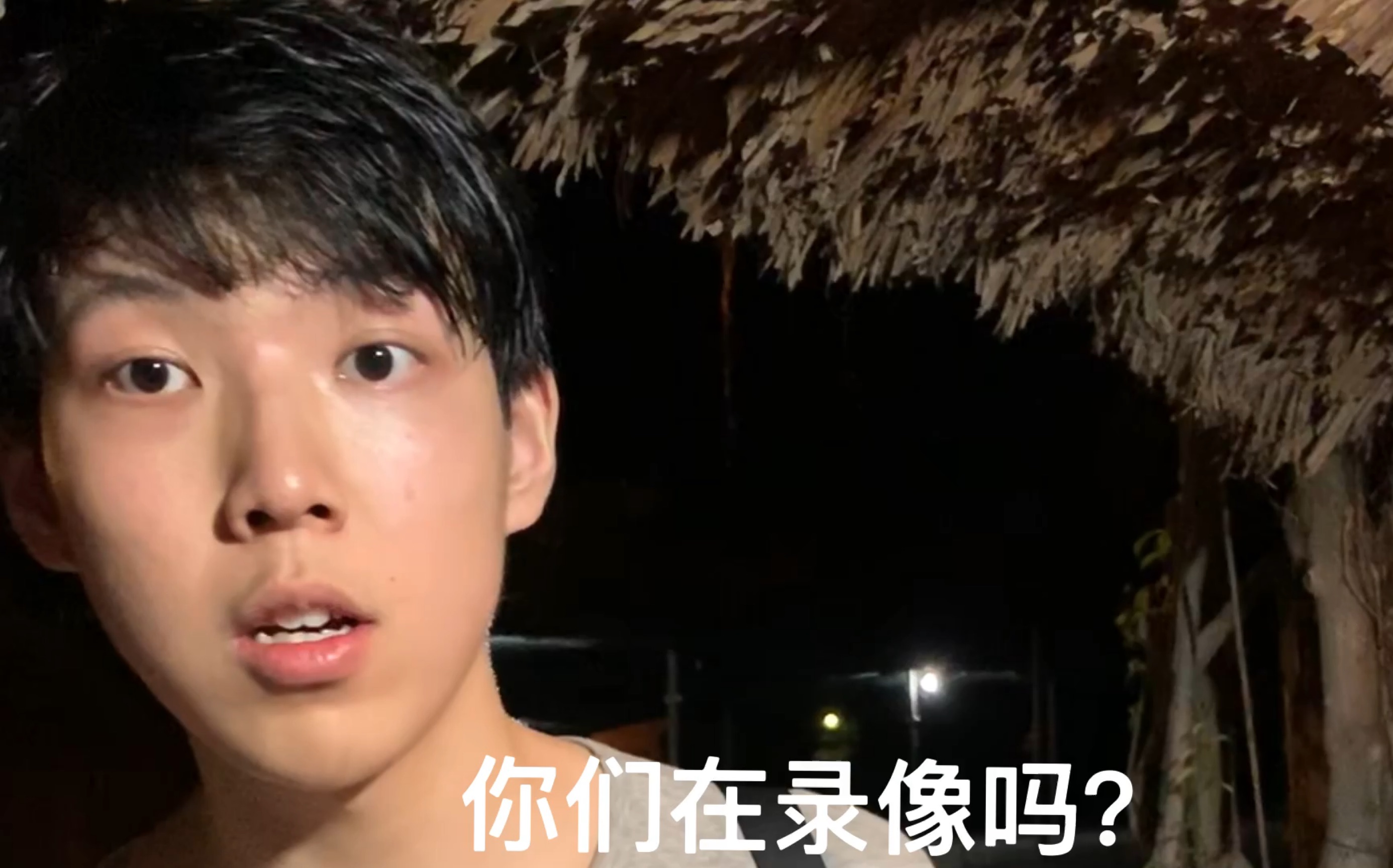 西南财经大学经济与管理研究院家庭金融调查越南分队vlog【day 1】