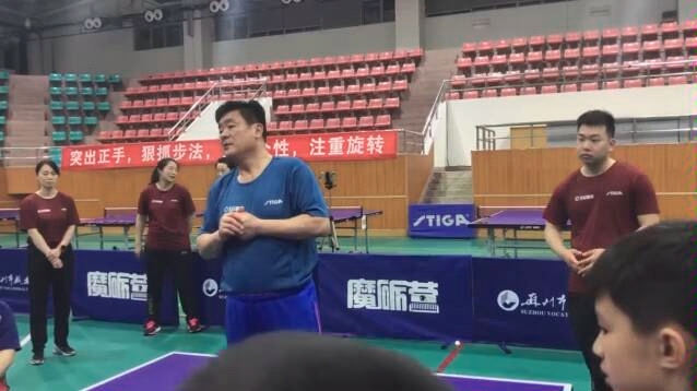 樊振东是如何认真训练的
