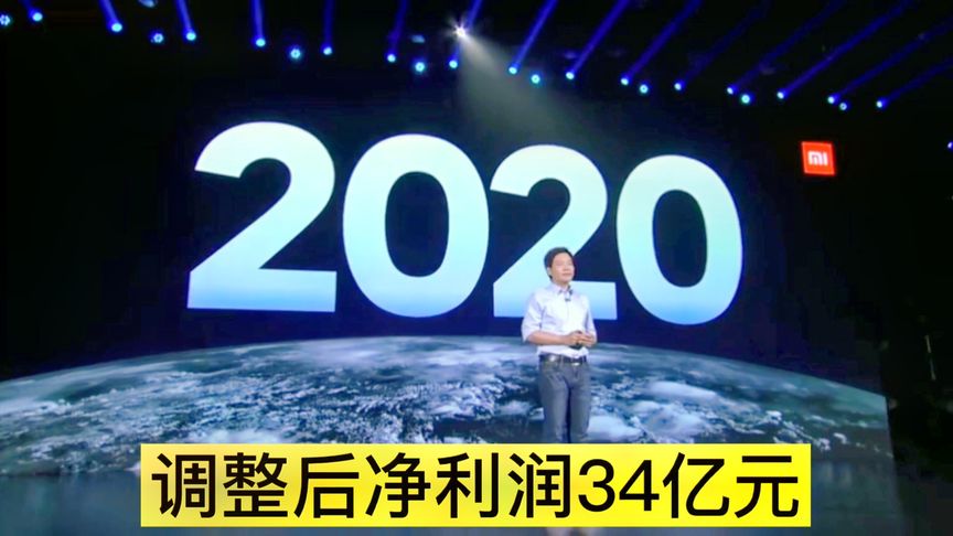 小米财报出炉,多项夺回第一,机遇期,还是网络宣传,实体店探究