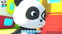 宝宝巴士滑滑梯安全
