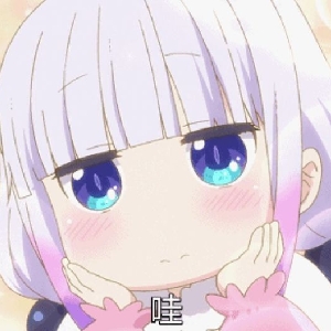 彩几亿 