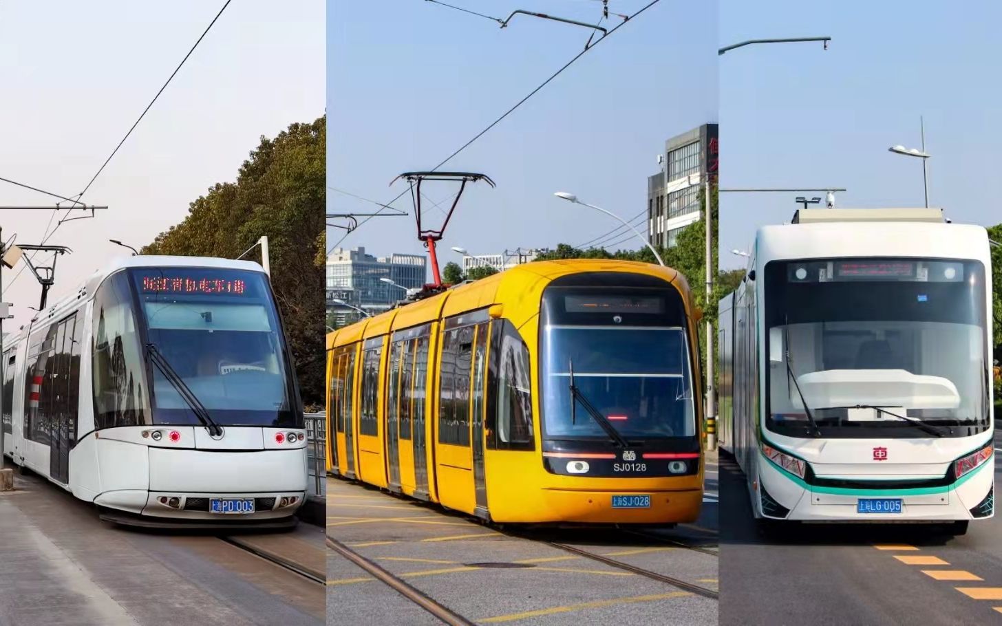 有轨电车有什么好看的 除非它们一起扭腰