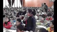 《鸟的天堂》小学语文课堂实录