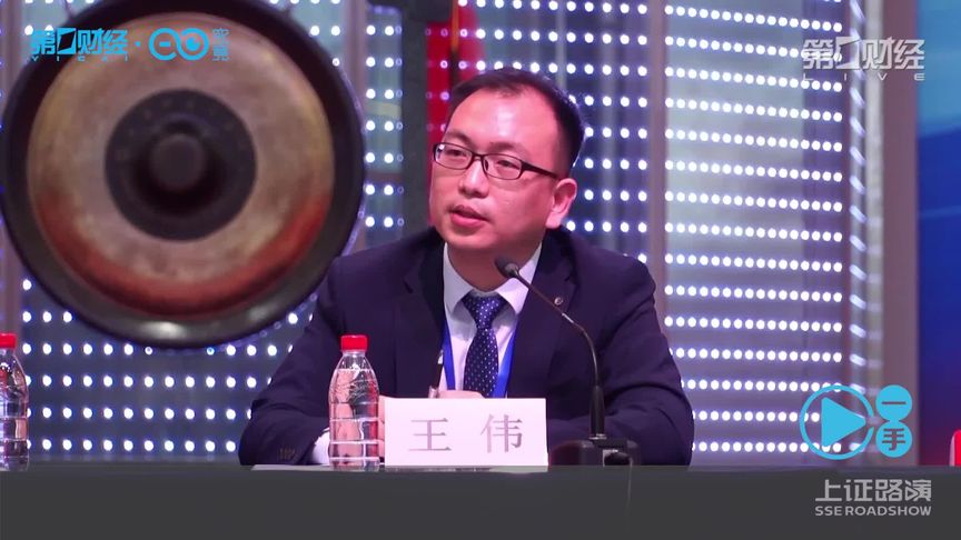 凯盛科技:UTG一期6月量产丨一手