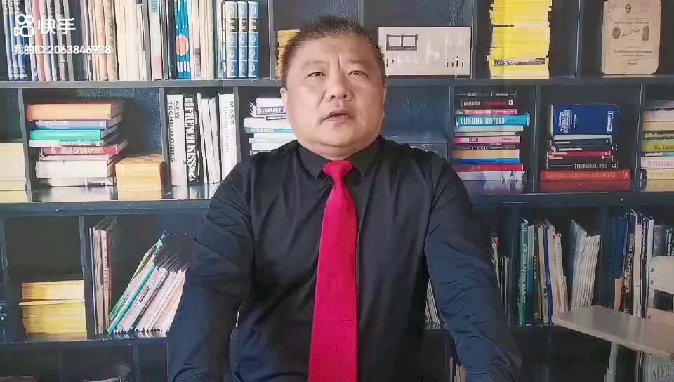 刑事律师那海涛讲刑法之生产销售不符合标准的医用器材罪