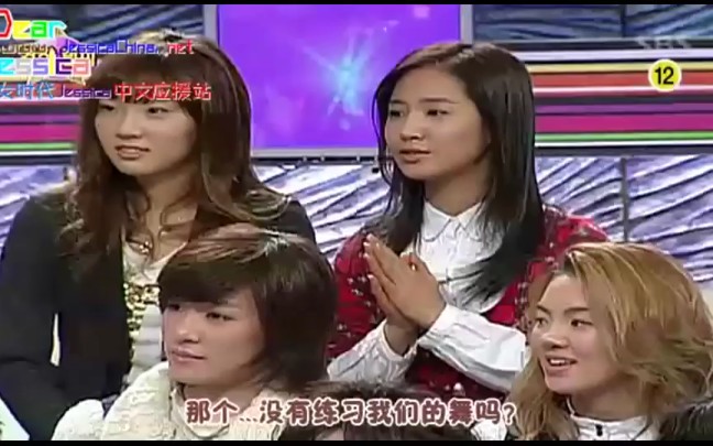 (经典收藏版)韩国综艺少女时代cut中文字幕