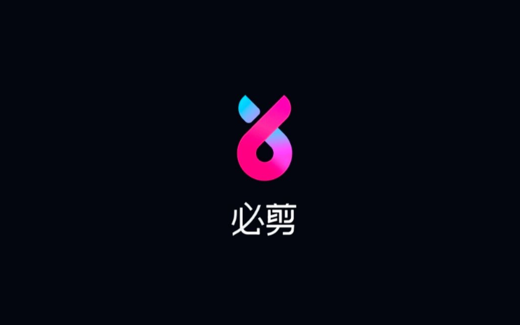数值修约规则与极限数值的表示和判定