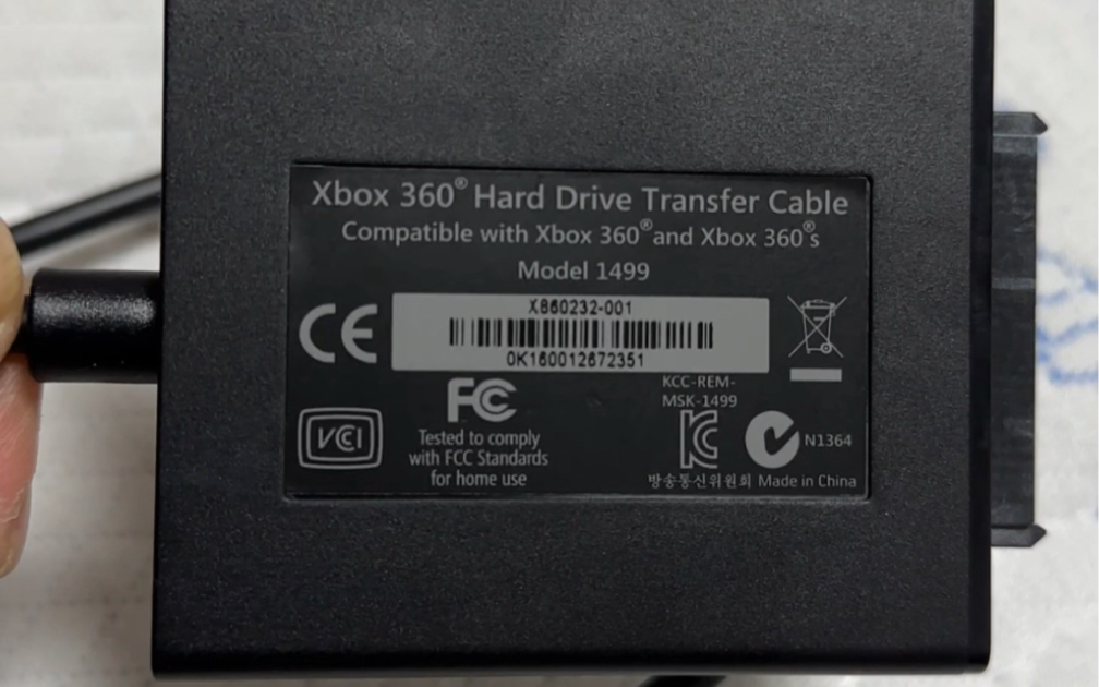 xbox360硬盘读取器推荐#史总 #xbox360 #好物推荐