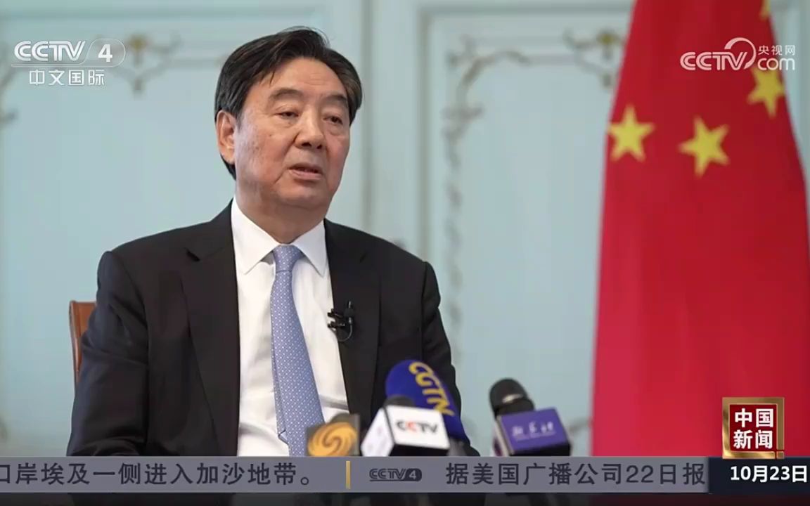 我们对2023年10月以色列遭袭以来巴以冲突的观点和中东政策