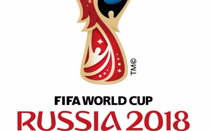 2018年第二十一届俄罗斯世界杯