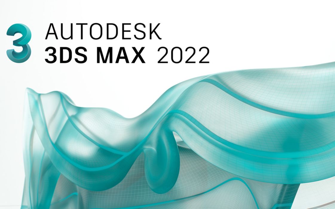 Autodesk 3ds Max 2022安装教程