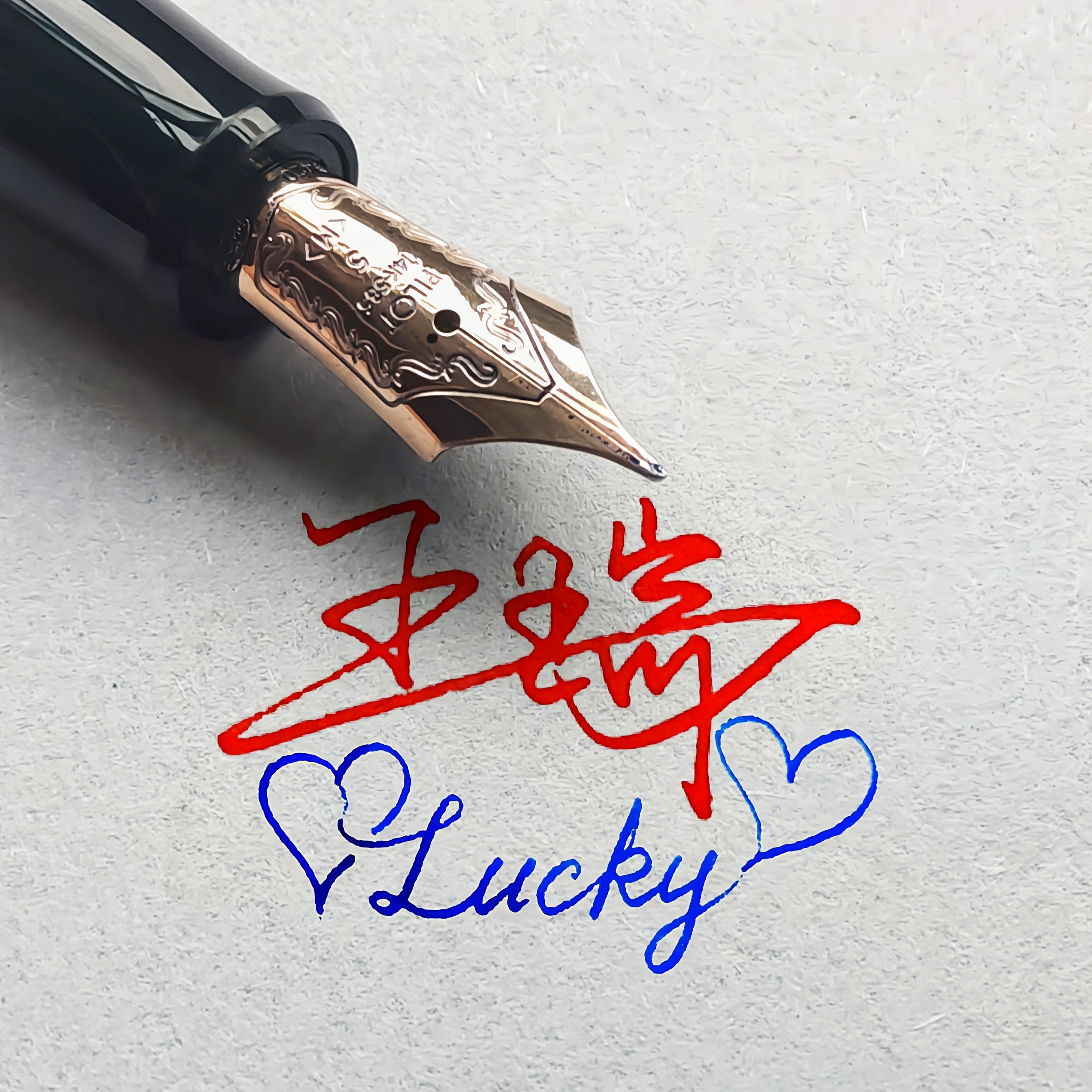 优墨的王小哥 