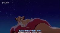 狮子王中英双字1280x720高清版