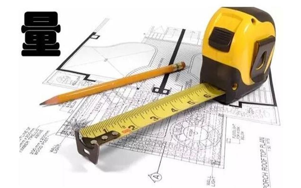 【室内设计】小白助理设计师入门必备基础——量房!施工图绘图规范...
