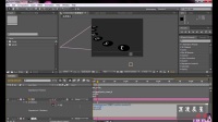 罡渡晨星AE表达式全析教程28 旋转滑动aftereeffects教程
