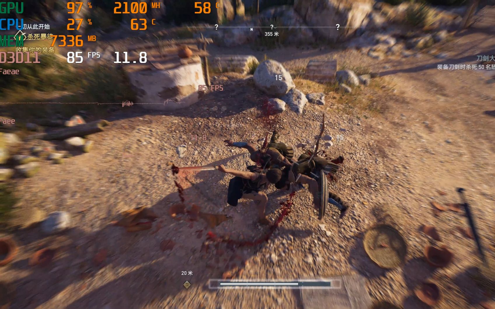 RTX3080显卡4K信条奥德赛帧数测试(关闭体积云),3080玩奥德赛。