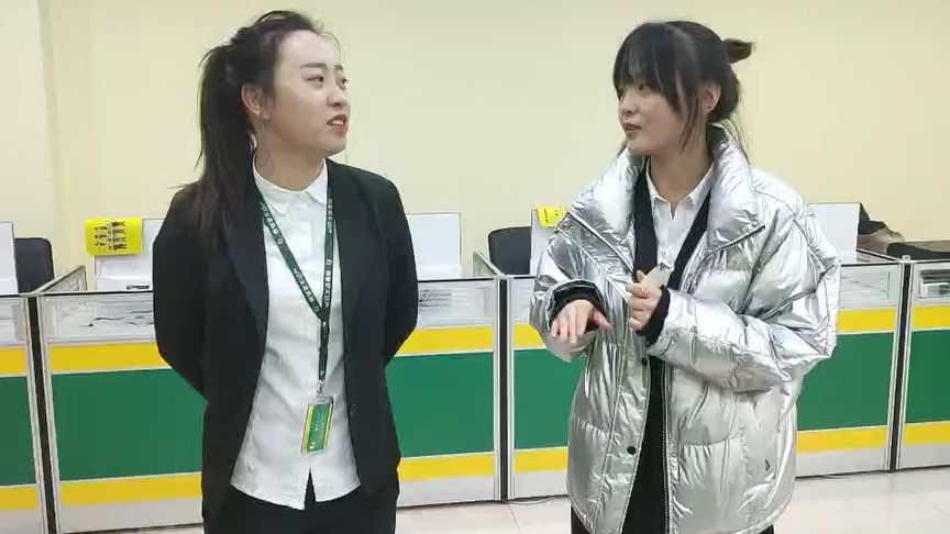 中联房管家女汉子