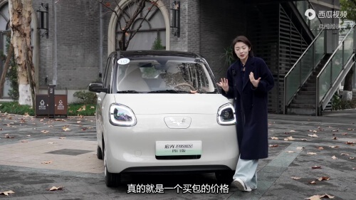 后排上下车不求人版 五菱宏光四门MINIEV来啦