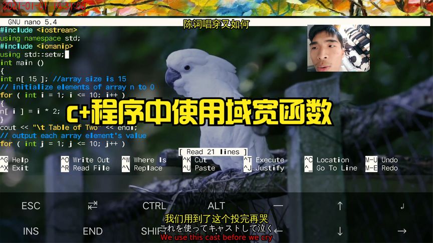 c+语言的学习,数组的之间使用域宽函数setw()打印输出数组表格