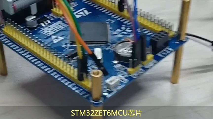 STM32电机PID速度闭环控制浅谈