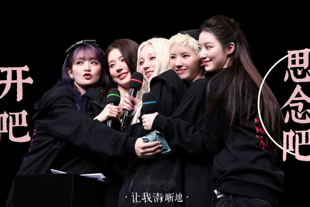 请让idle变得更幸福一点