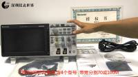 泰克tektronixTBS2000数字存储示波器介绍.仪表世界-泰克官方认证...