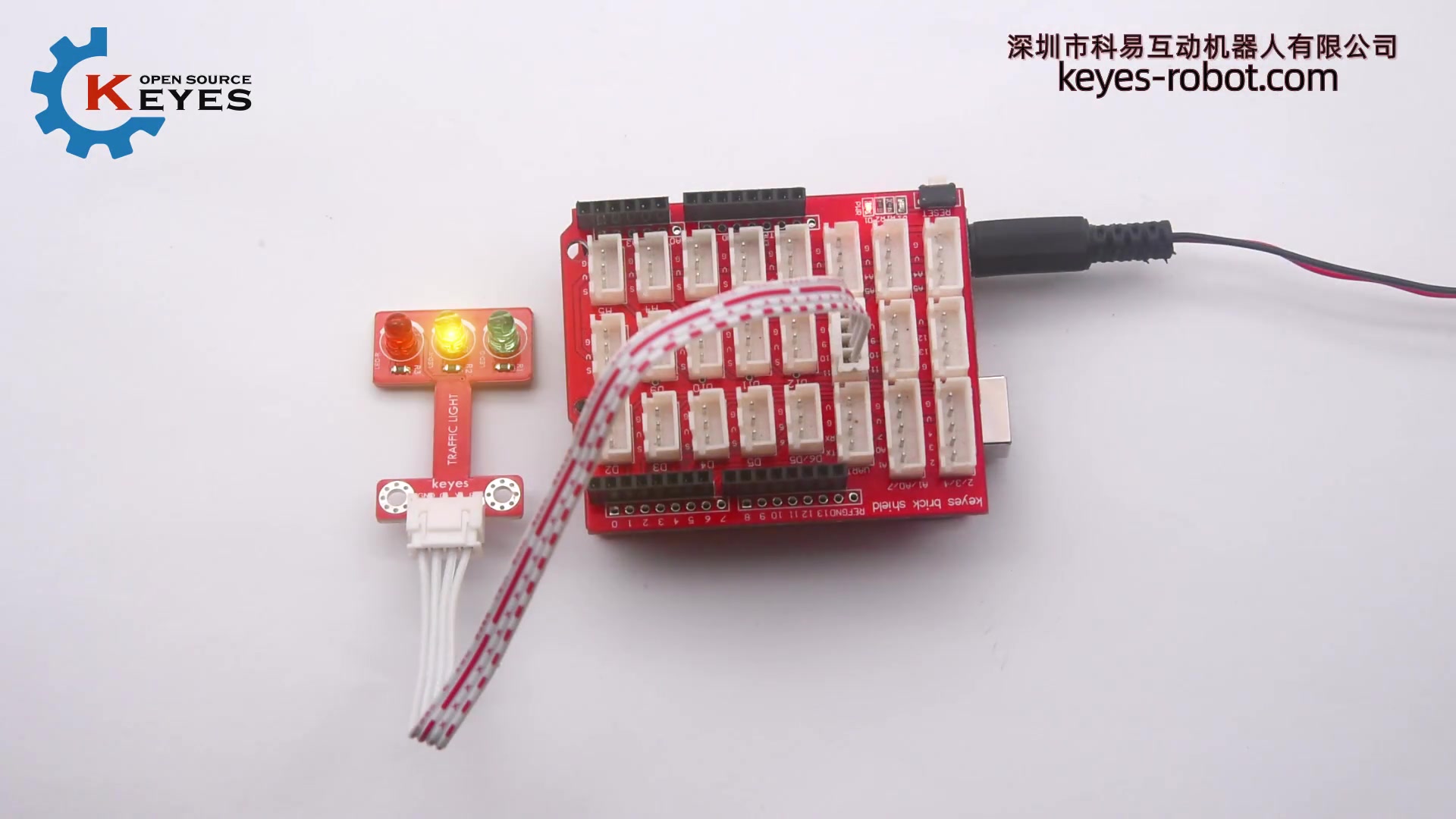 KE0118-KE2056 Keyes 红绿灯模块