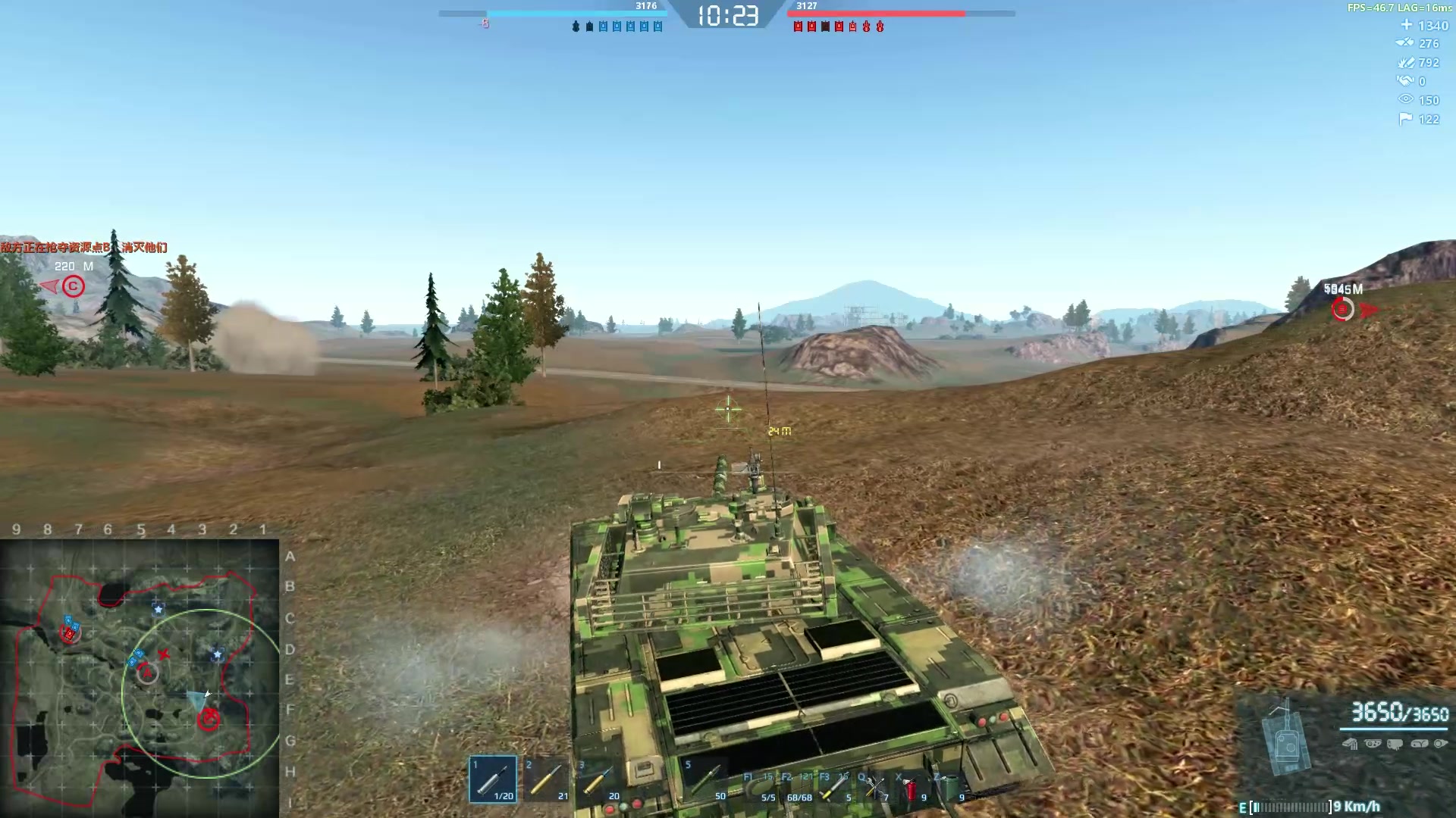 最后一炮 Final Fire 2019.08.03 - 99量产用法示范——遇到大神玩家的...