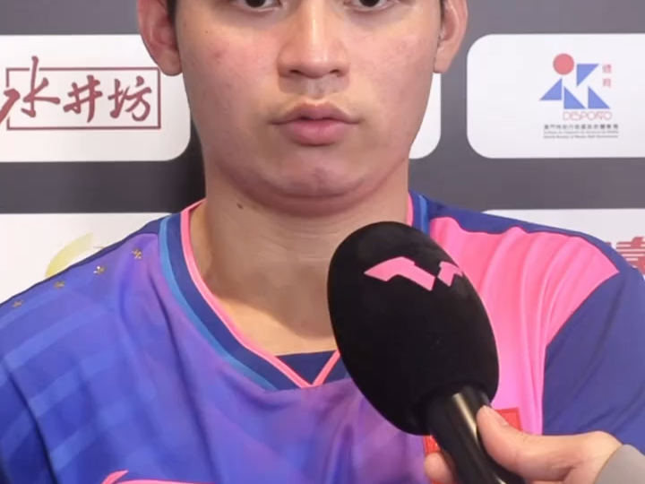 #林诗栋3:2张本智和 #WTT澳门冠军赛2024 #林诗栋晋级男单八强