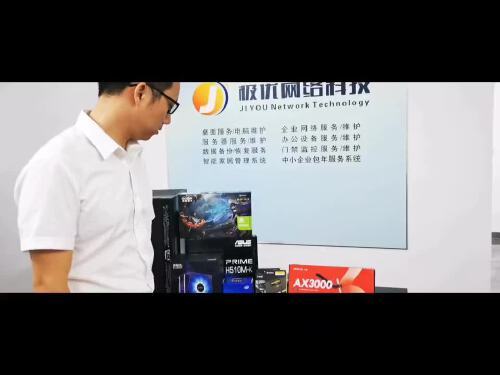 今天又来组装电脑啦这次是一台六千左右的设计电脑