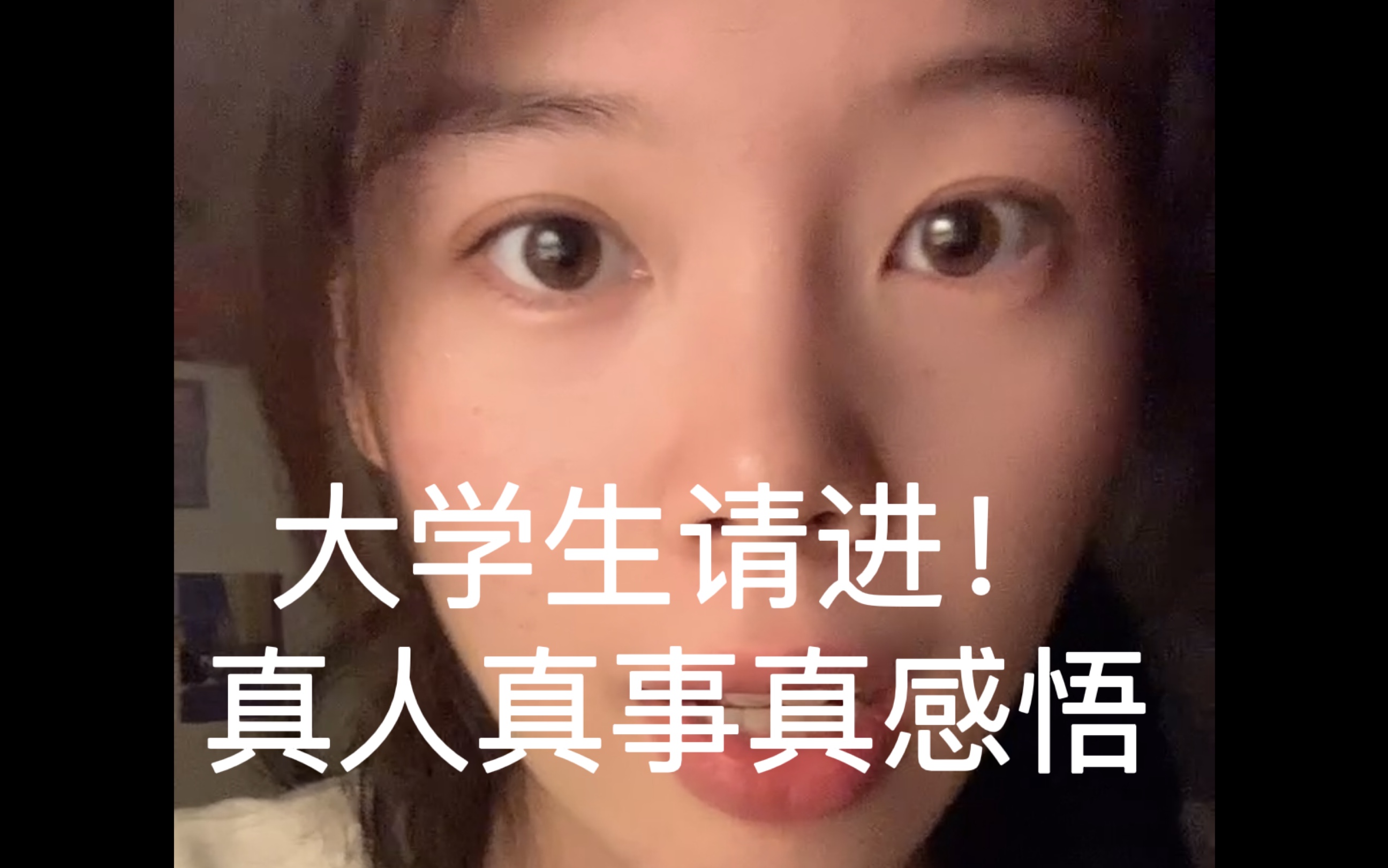 关于一个好的语言表达能力和气质形象的重要性 | 新疆大学在读本科生...