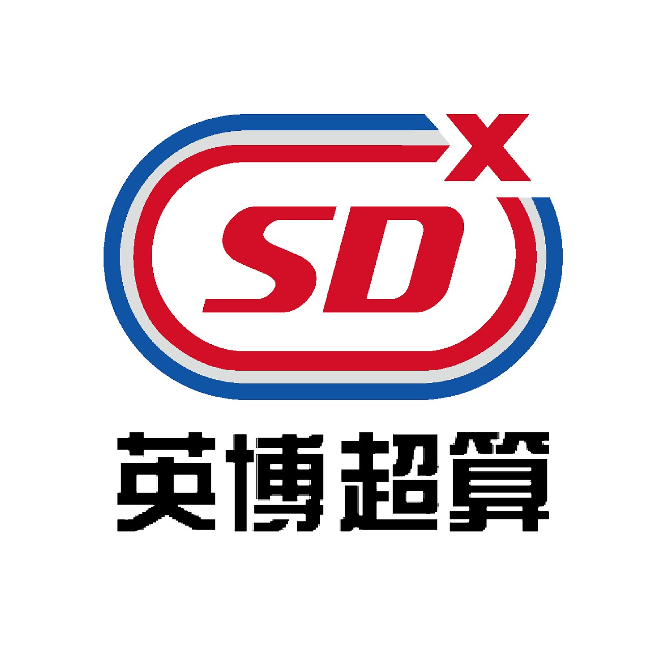 英博超算 