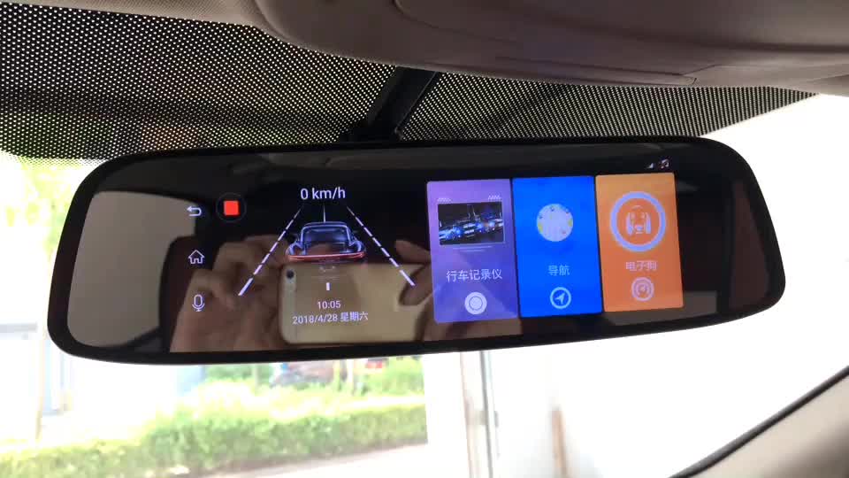 看看我安装的行车记录仪,很不错的哦前后双摄像头「来自懂车帝车友...