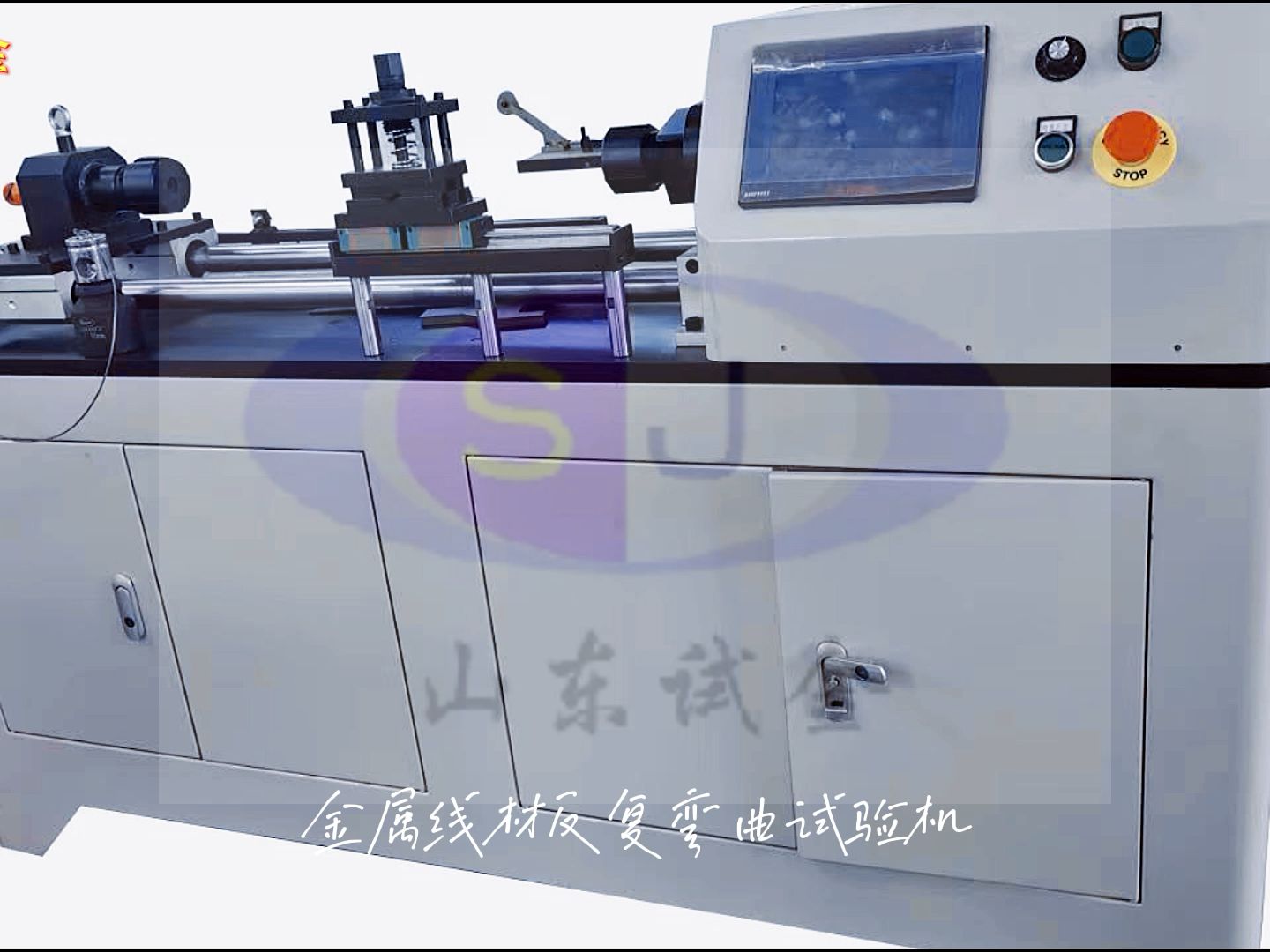 试验机厂家 钢结构检测设备 力学试验机