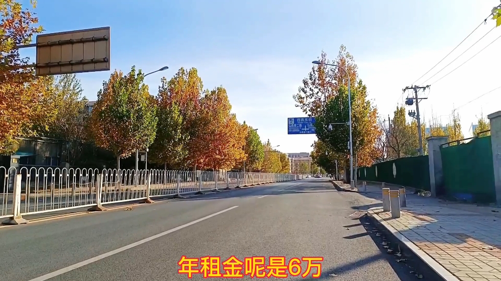 商铺还能投资吗?回报率您知道怎么算吗?