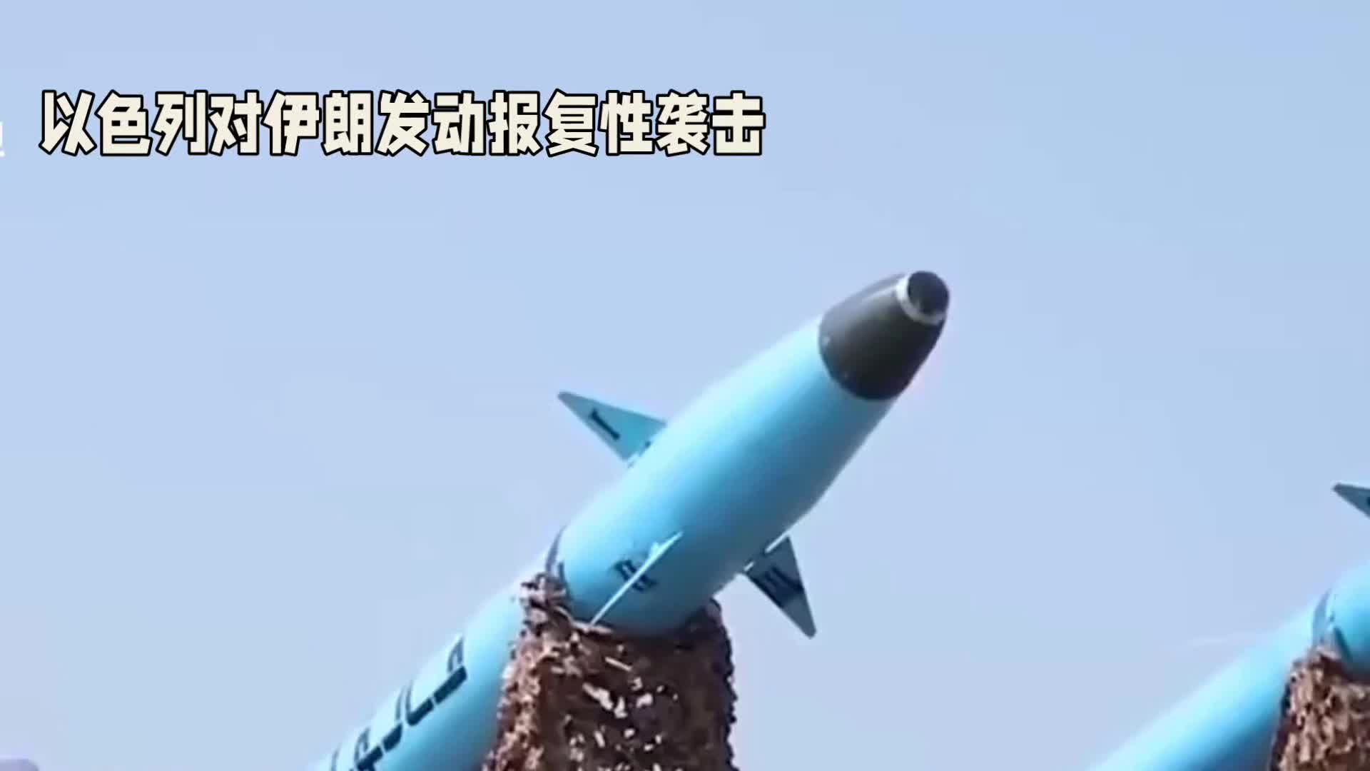 以色列的袭击终于来了,持续了整整一夜 #作品同步头条赢激励