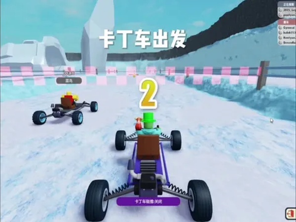 卡丁车模拟 模拟火车 模拟驾驶 开车模拟游戏 卡丁车模拟