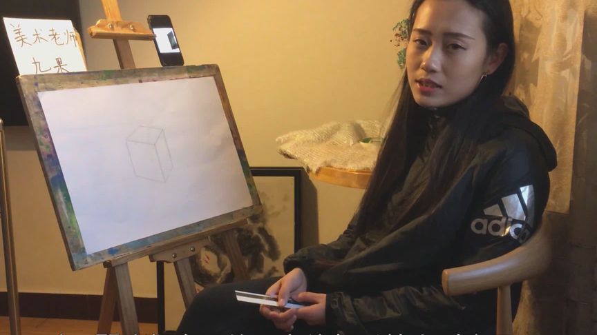 素描画入门从画几何体开始,美术老师九果教你零基础画正方体!