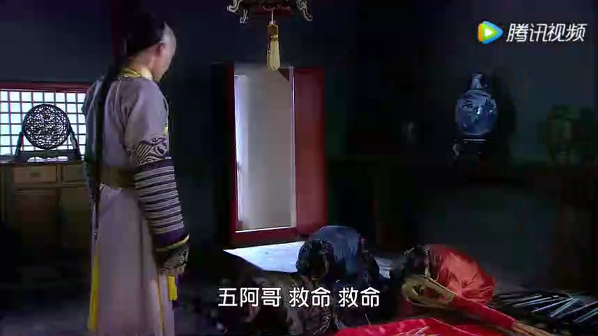 新还珠格格:终于找到紫薇了,容嬷嬷被打惨了