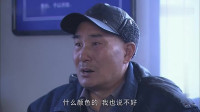 重大线索发现!DNA技术应用在刑侦太强了