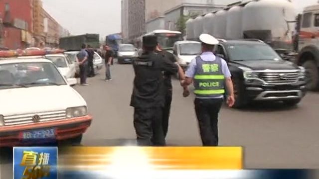 车辆扬尘飘洒,尾气超标排放…唐山向机动车污染说不