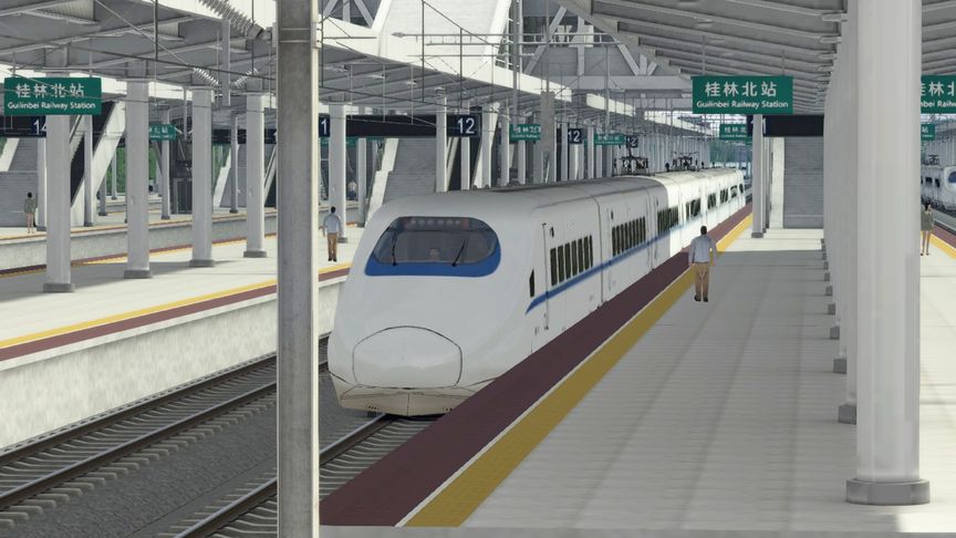 模拟火车2020-贵广高铁:D8262一路北上到桂林北站