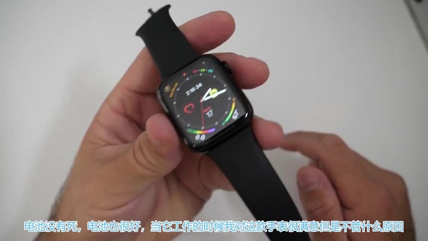 苹果手表系列4继续锁定