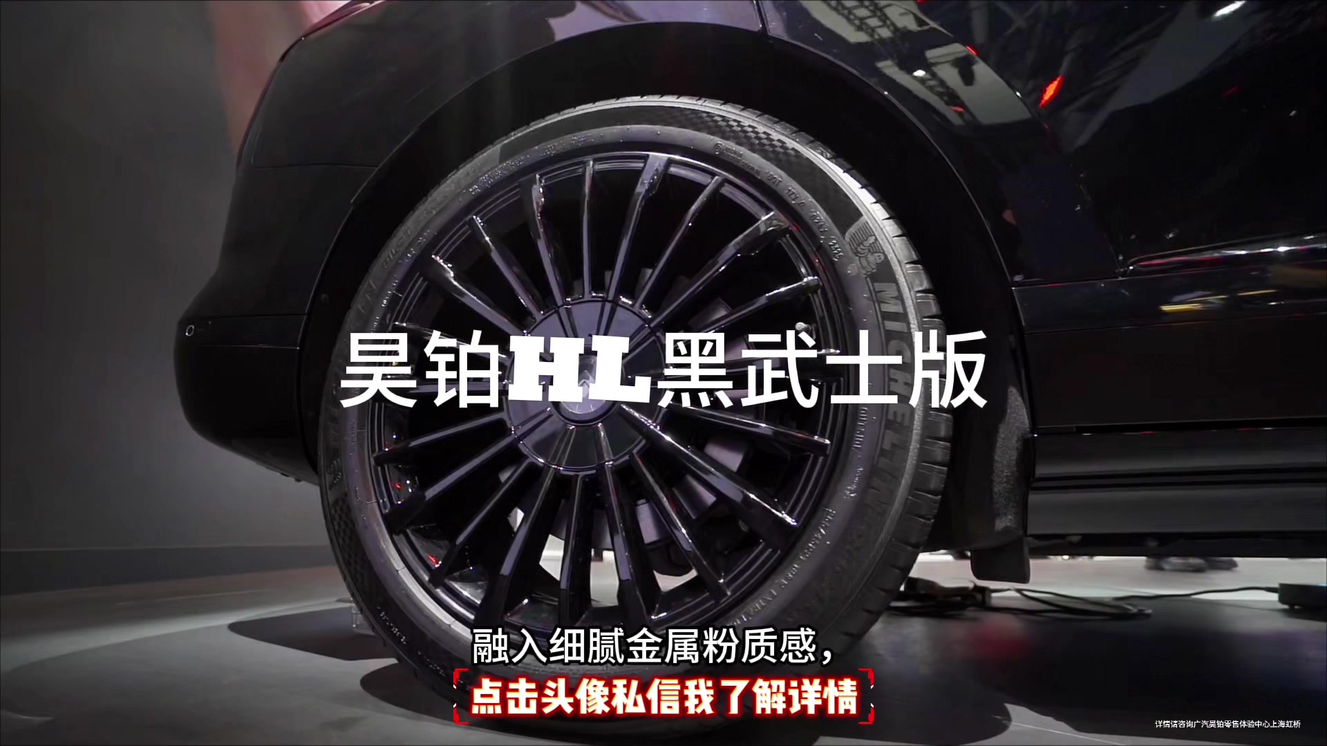 ...充分消除冗余视觉干扰,进一步将游艇的优雅转化为蓄势待发的运动...