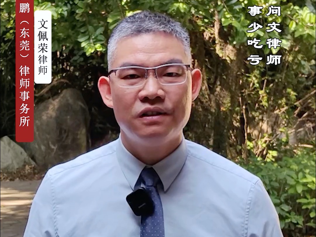被代理人实际履行无权代理人订立的合同义务的,视为追认