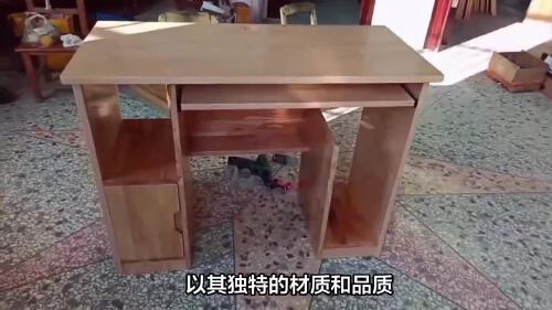 实木书桌——自然与品质的完美融合