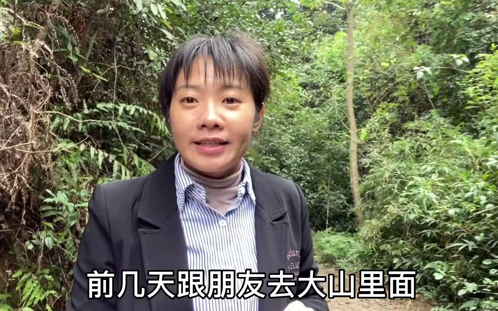 山里发现陀螺一样的野果,问了18个城里人都说不认识,你见过吗?